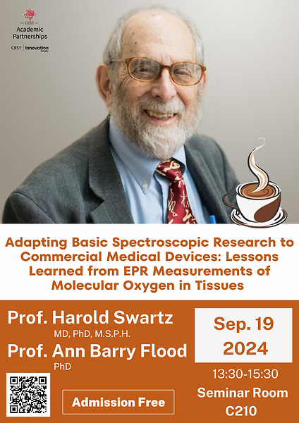 [seminar] Adapting Basic Spectroscopic Research To Commercial Medical Devices Lessons Learned